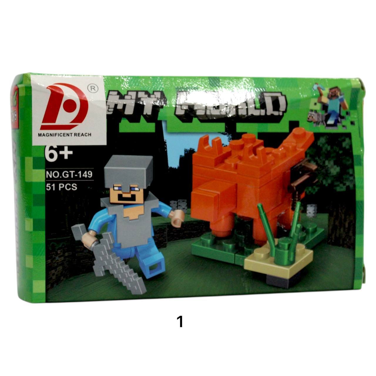 MY WORLD Minecraft Creeper Building Set (49 TO 56 Pieces) – AS Toys Shop